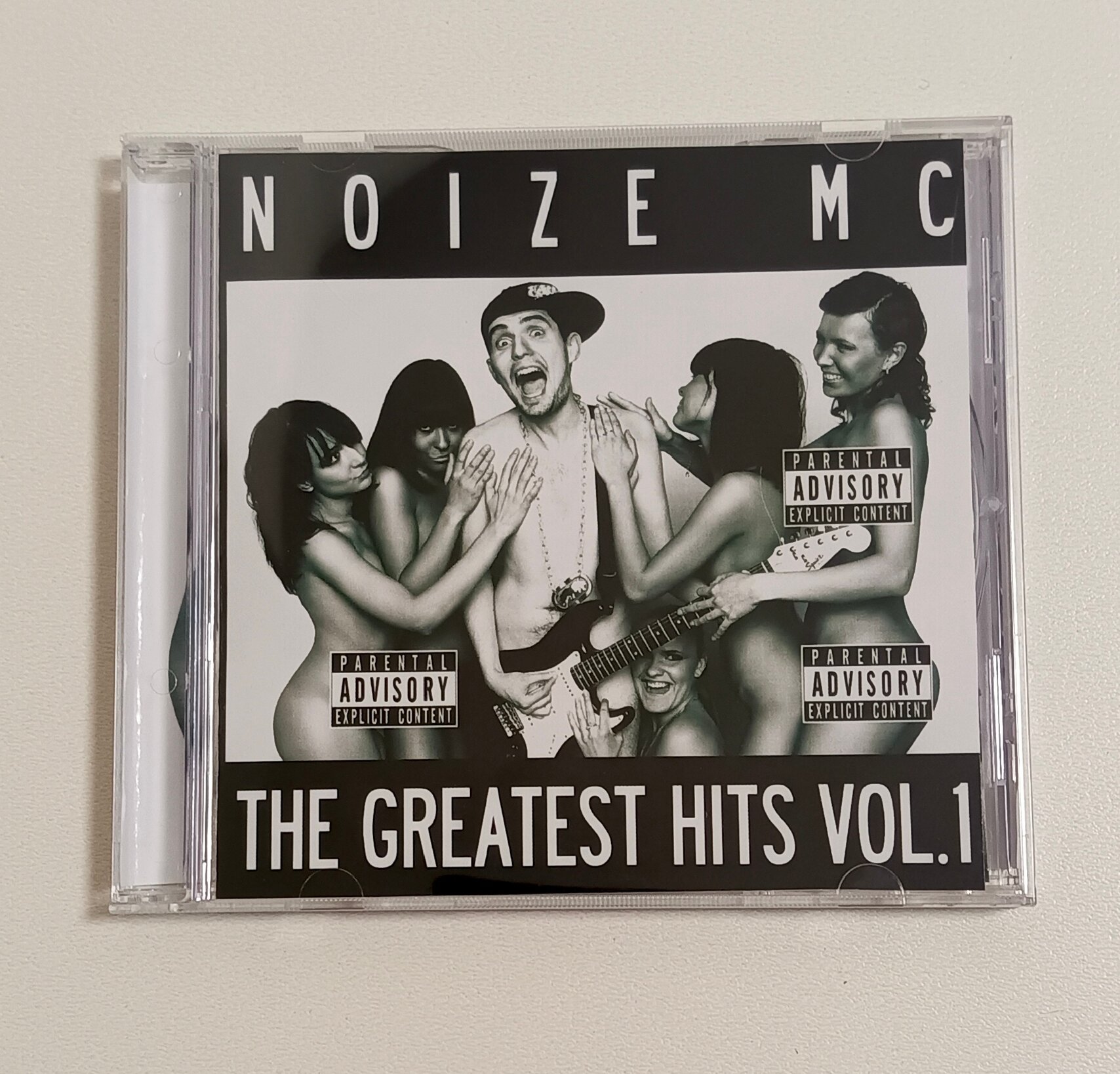 Нойз Мс ( Noize Mc). The greatest hits 1 (CD-R)