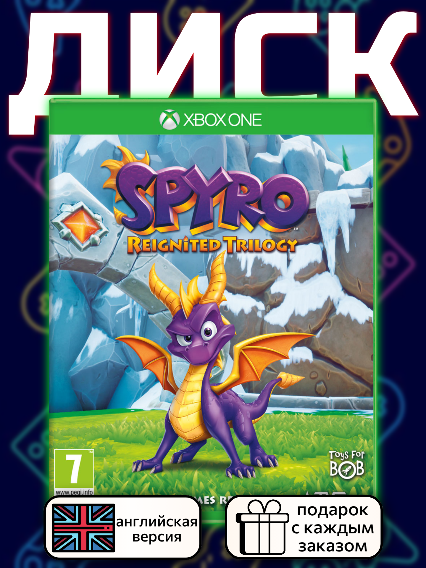 Игра Spyro Reignited Trilogy, для Xbox One, английская версия