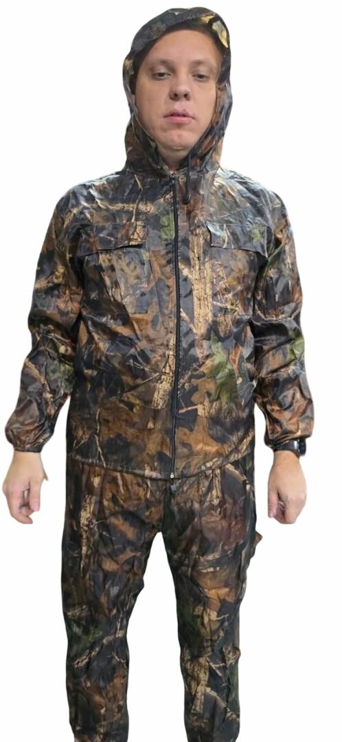Костюм рыболовный "Таёжник" размер 48-50, цвет Темный Лес