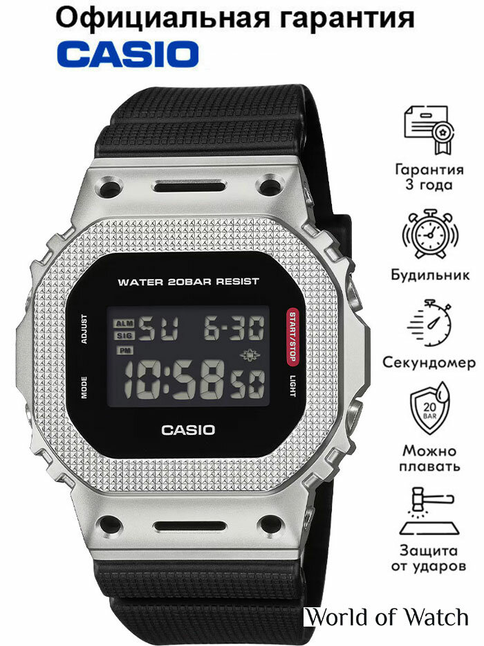 Наручные часы CASIO