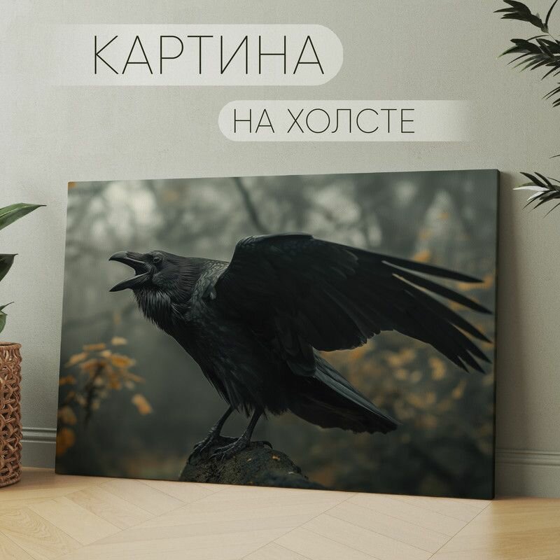 Картина на холсте Загадочная птица Ворон (11) 20х30 см