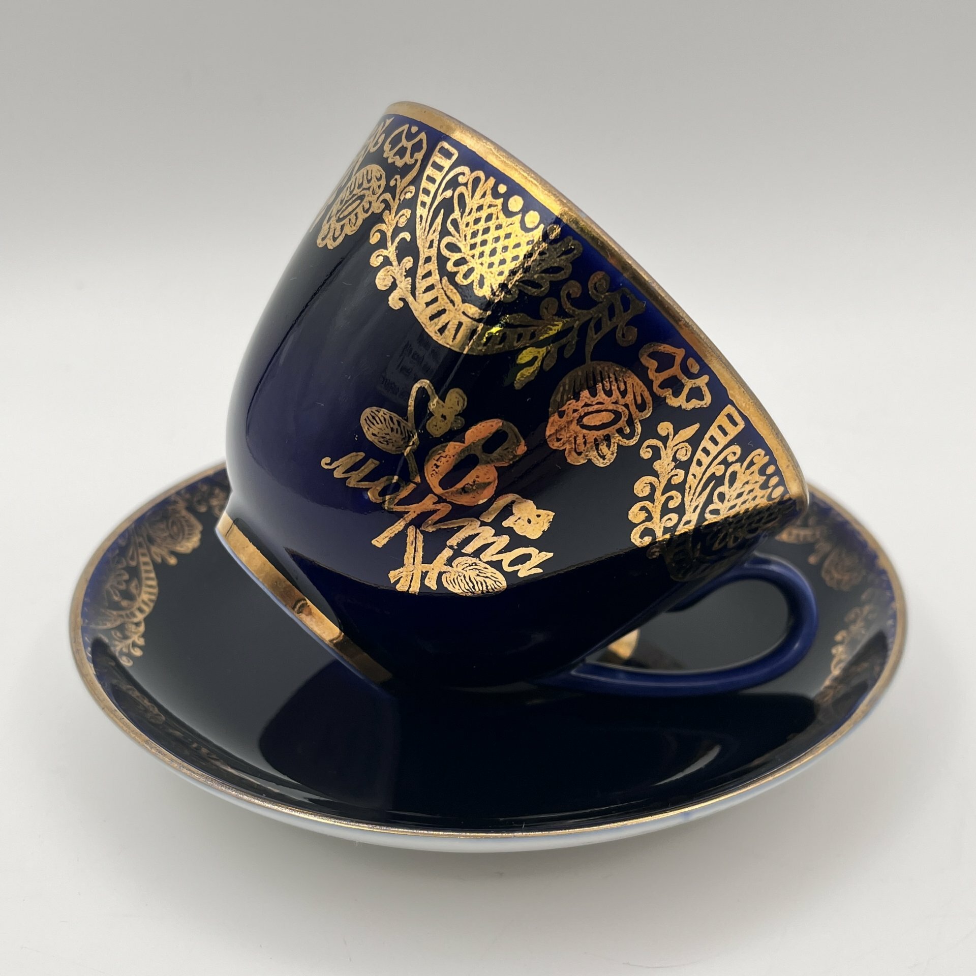 Чайная пара "Золотой фриз", фарфор, крытье кобальтом, золочение