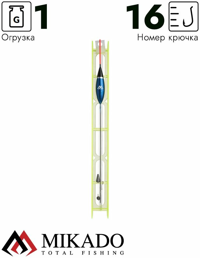 Оснастка для удочки Mikado 004 - 1.0 г. (леска 8 м, 0.14, поводок 0.12, крючок 16)