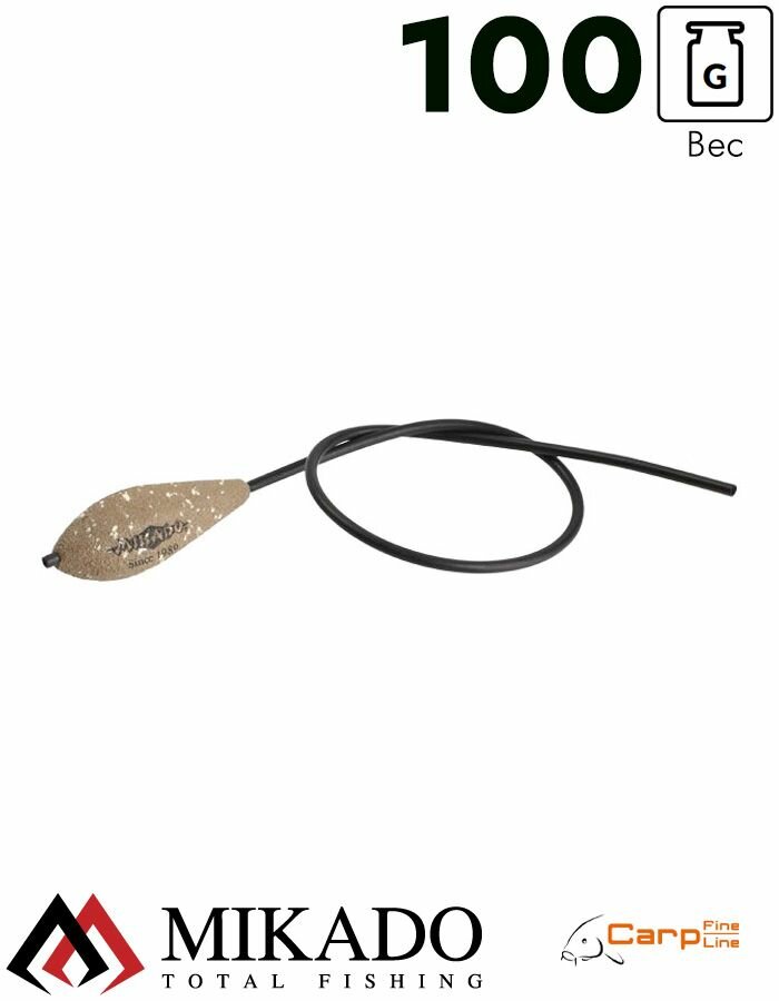 Грузило карповое Mikado скользящее с антизакр. (песочный) 09S 100 г.