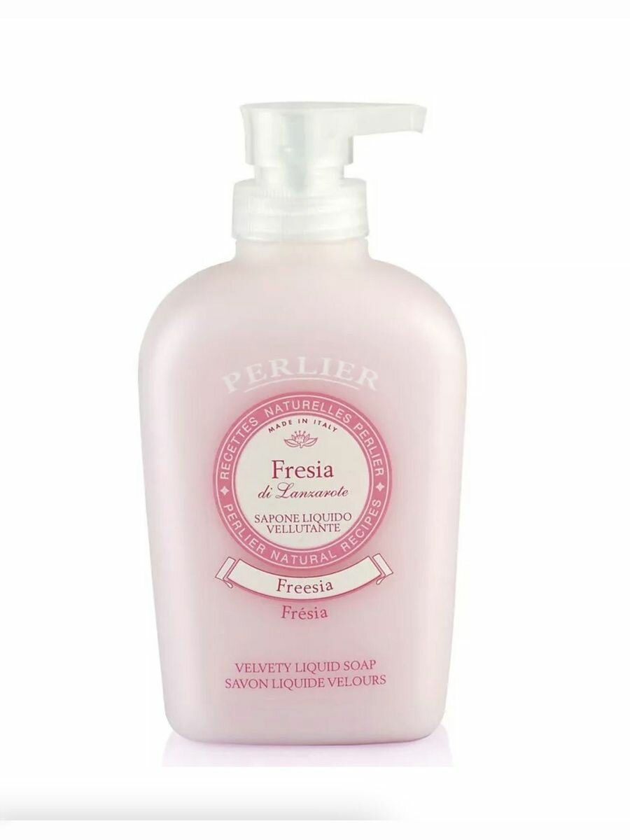 PERLIER Бархатистое жидкое мыло Fresia Velvety Liquid Soap, 300 мл