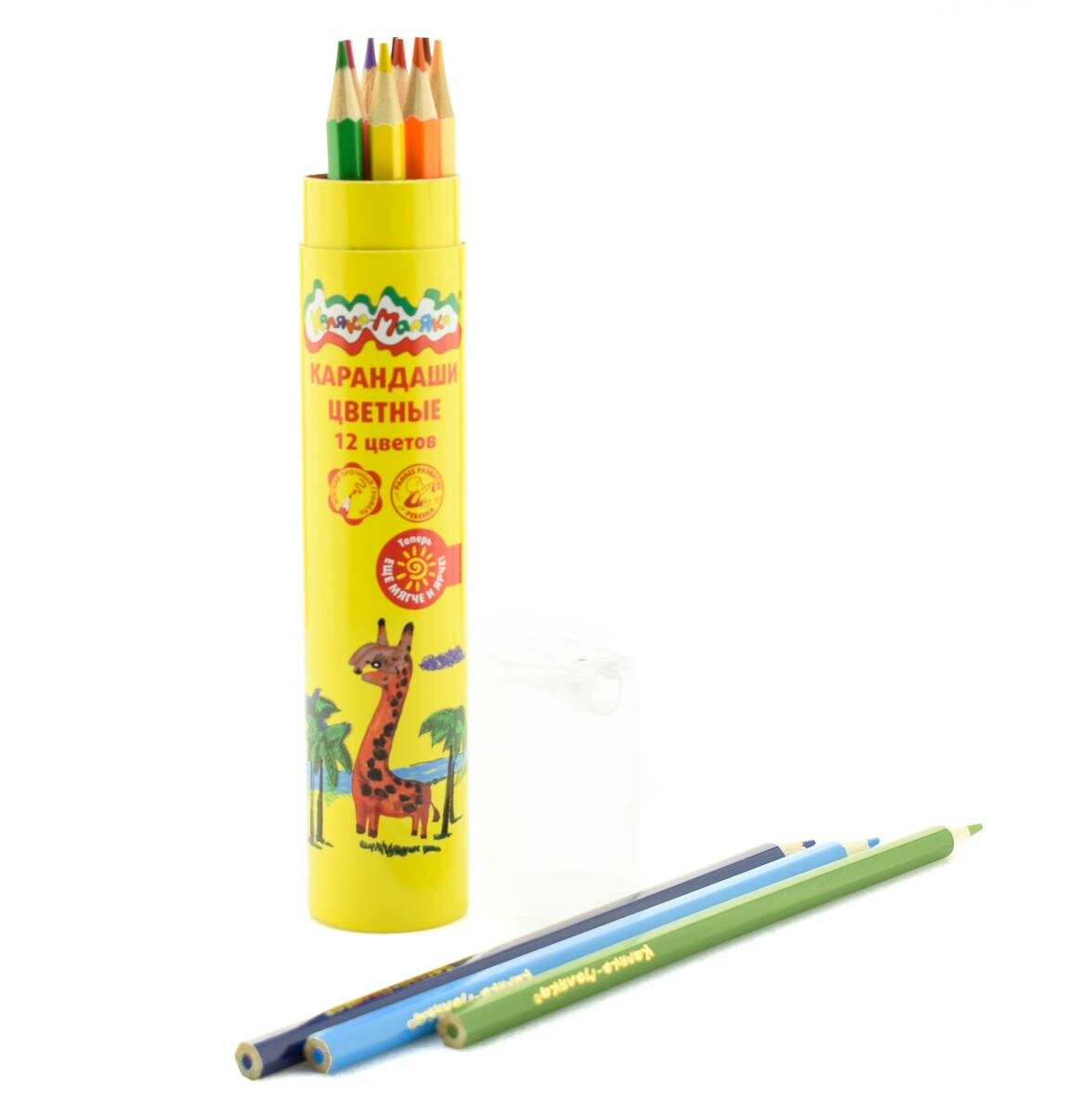 Карандаши цветные "Каляка-Маляка", 12 цветов, шестигранные, с точилкой в тубусе – удобно рисовать везде!