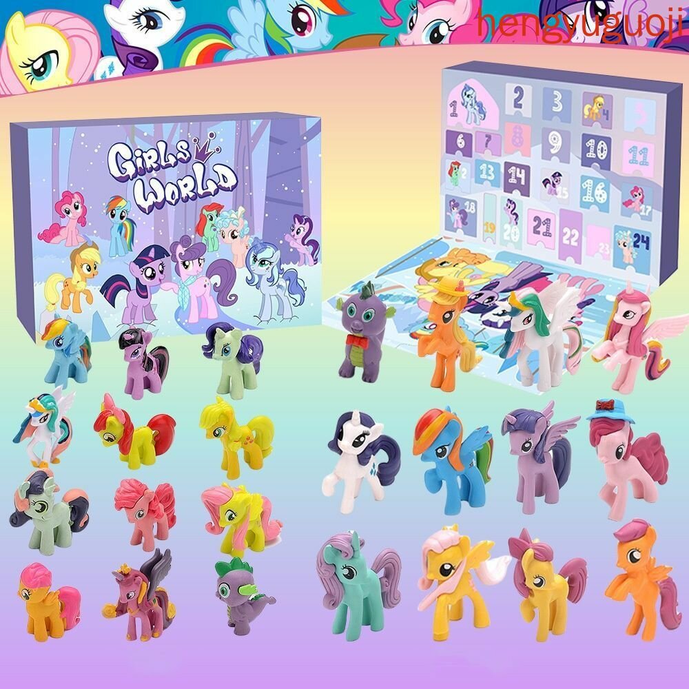 Рождественский календарь: Литл пони, игрушка из мира "My Little Pony", может стать идеальным подарком на день рождения ребенка