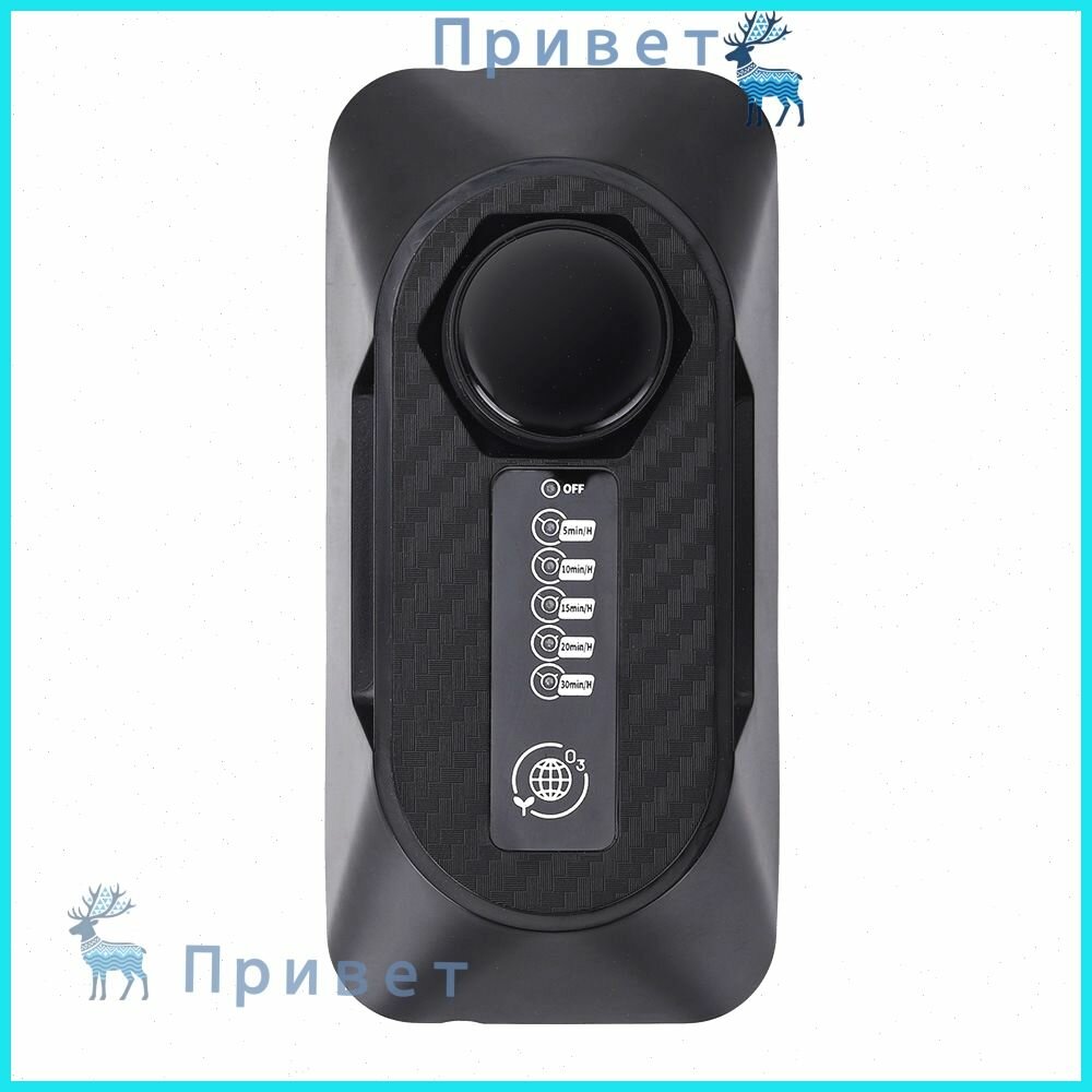 Озонатор для аквариума, Используется для очистки аквариумной воды, стерилизации и уничтожения водорослей.