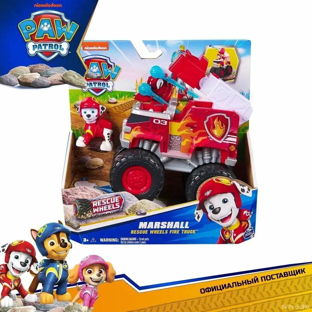 Эксклюзивная машинка Rescue Wheels с персонажем Щенячий патруль