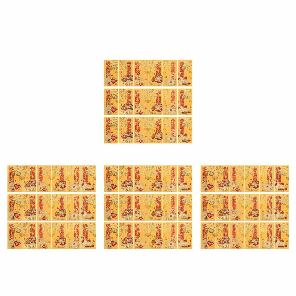 Бумажные жёлтые конверты для денег с тематикой китайского нового года года змеи, 4 шт