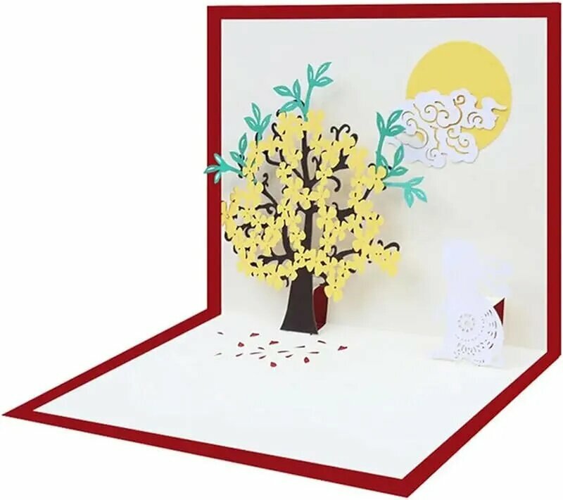 Приглашение на праздник