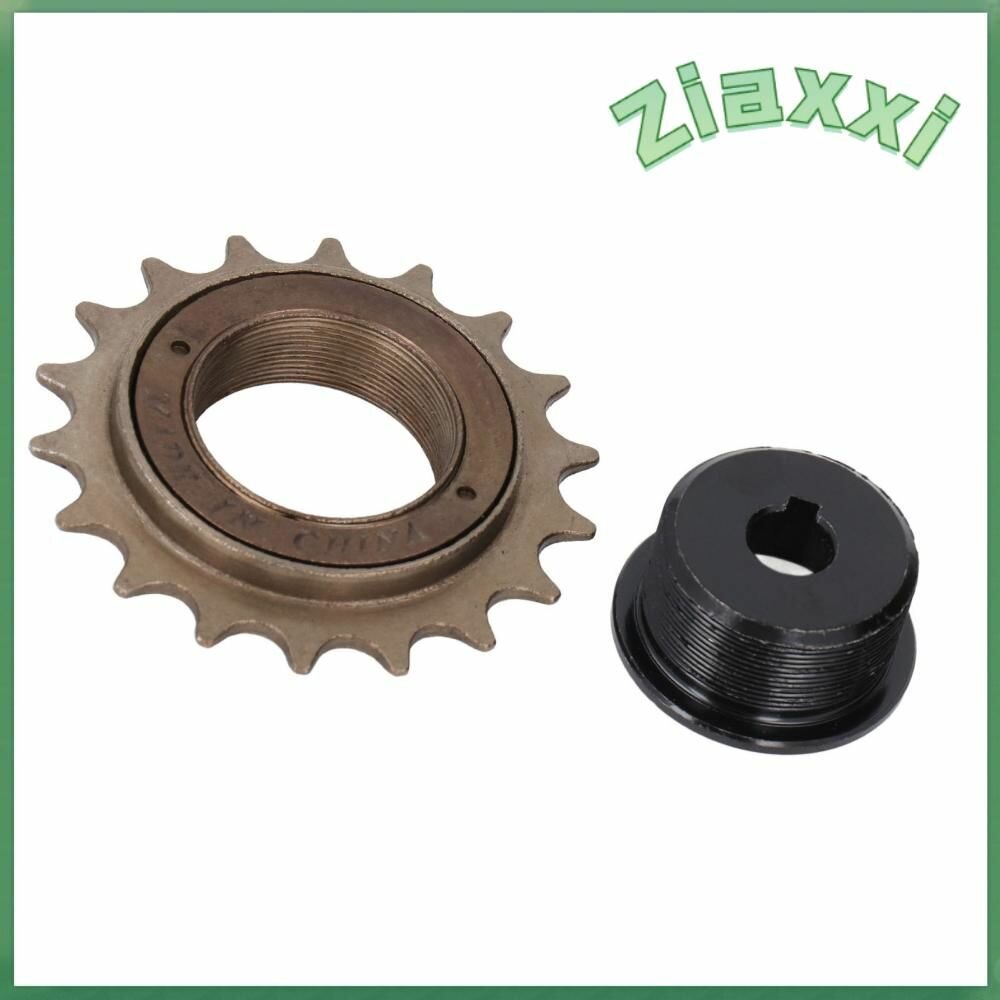 Свободный ход, адаптер на левый привод, надежный и долговечный, для моторов MY1016Z и других