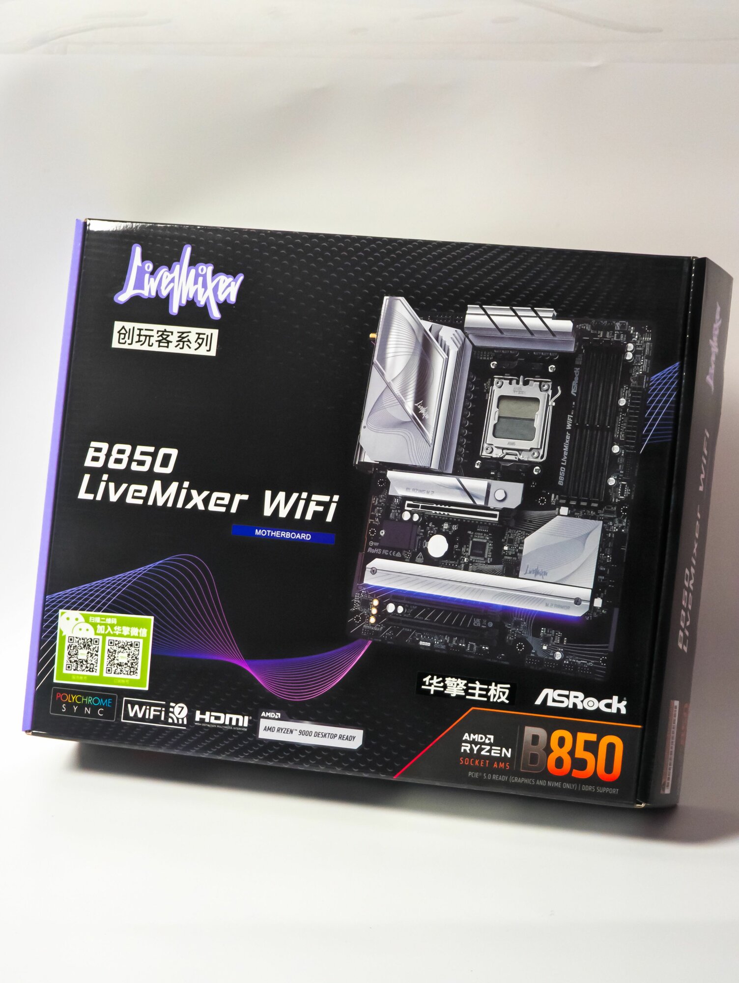 Материнская плата Asrock B850 LiveMixer Wifi, m-ATX, AMD, AM5