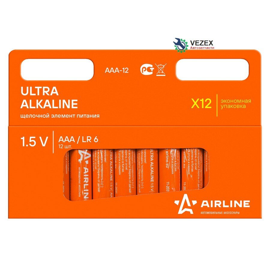 AIRLINE AAA12 Батарейки LR03/AAA щелочные 12 шт. LR03/AAA щелочные 12 шт. блистер