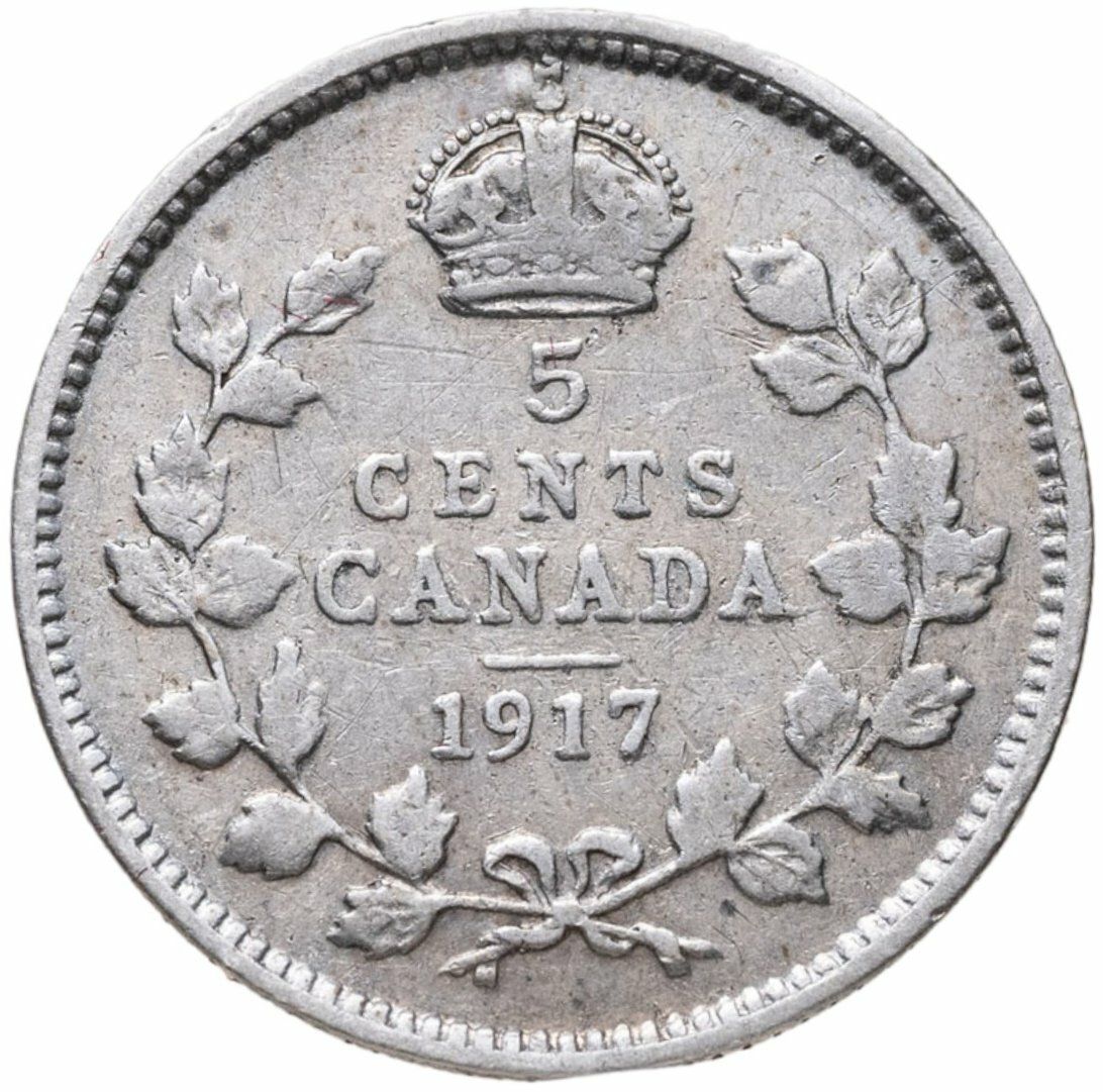 Канада 5 центов (cents) 1917