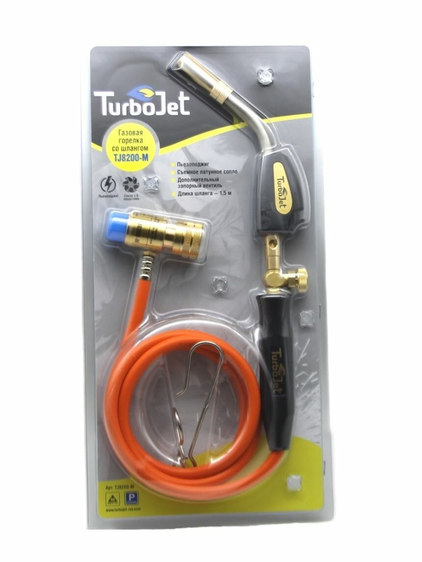 Горелка газовая со шлангом TurboJet TJ8200-M