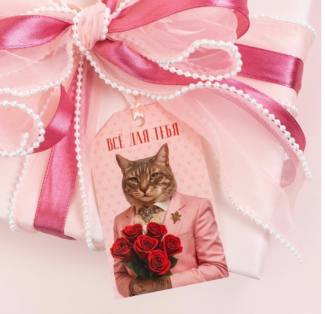 Мини-открытка Все для тебя (котик с розами) на день рождения, 5х8 см