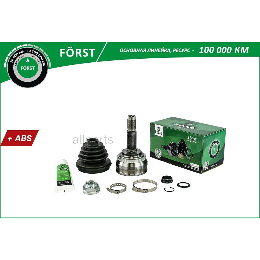 BRING BOC9538A ШРУС CHERY Tiggo T11 (06-) (наруж.) [с ABS 26/30] (BOC9538A) B-RING FORST