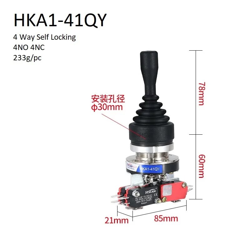 Переключатель HKA1-41QY 4-сторонний Self Locking