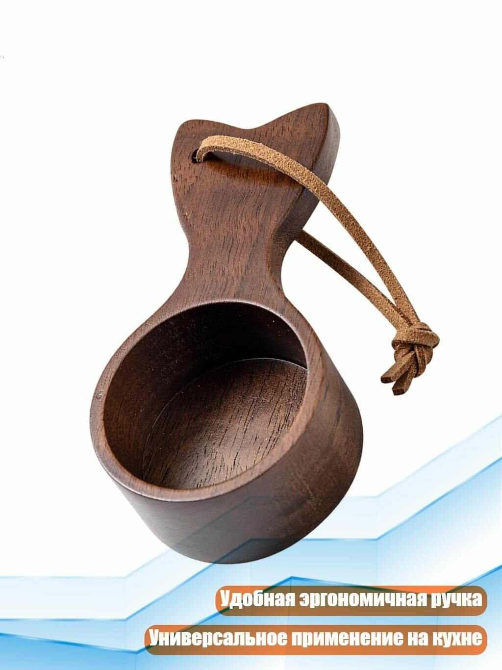 Мини-ложка для кофе из грецкого ореха