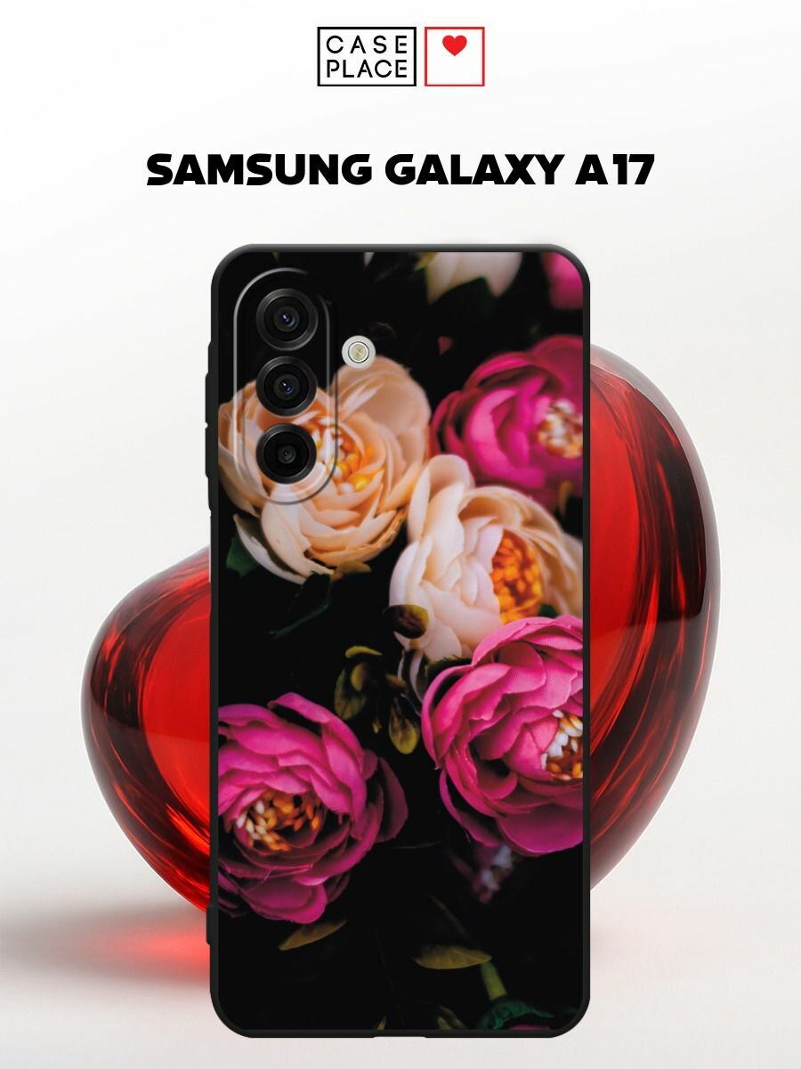 Черный матовый чехол на Samsung Galaxy A17 / Самсунг А17 с принтом Бордовые пионы