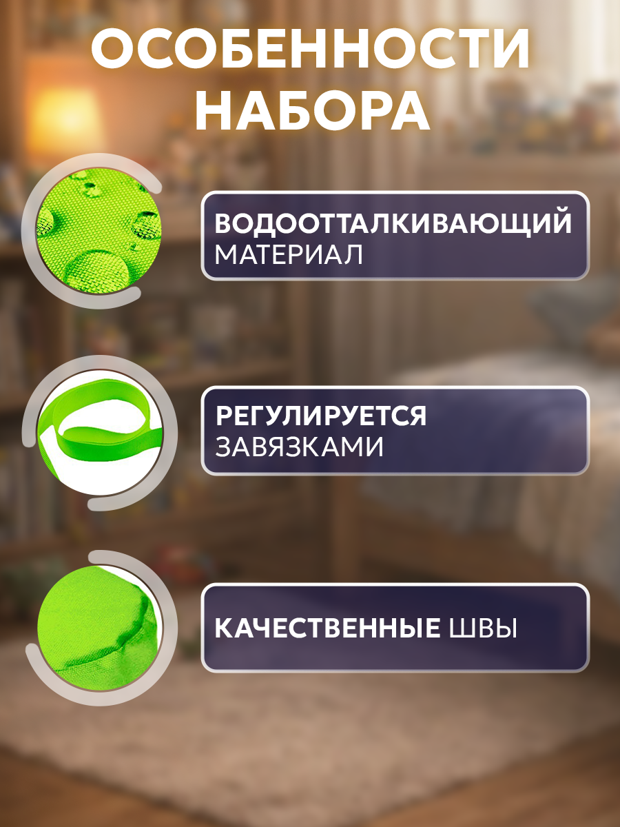 Игровой набор Happy Valley «ДПС», в наборе 2 предмета, цвет зеленый — фото 1