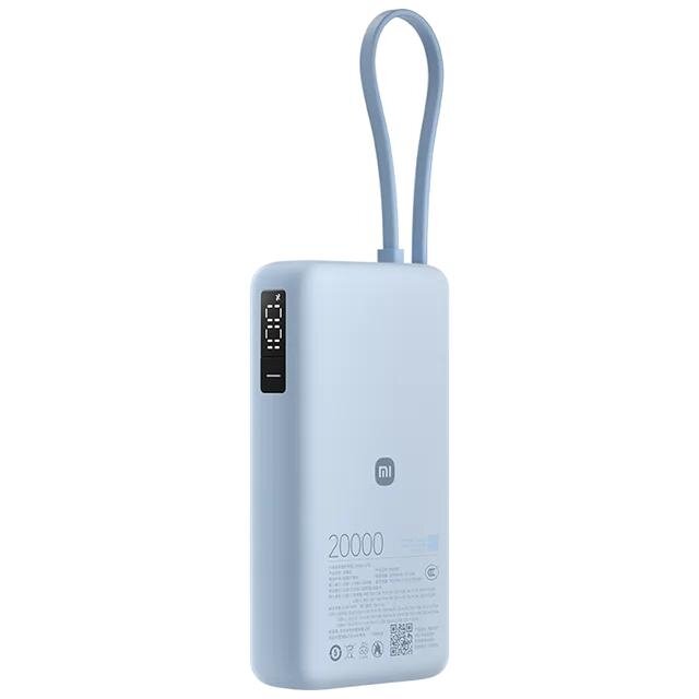 Внешний аккумулятор Mi Power Bank USB-C 20000mAh 67W (PB2067) Light Blue, CN