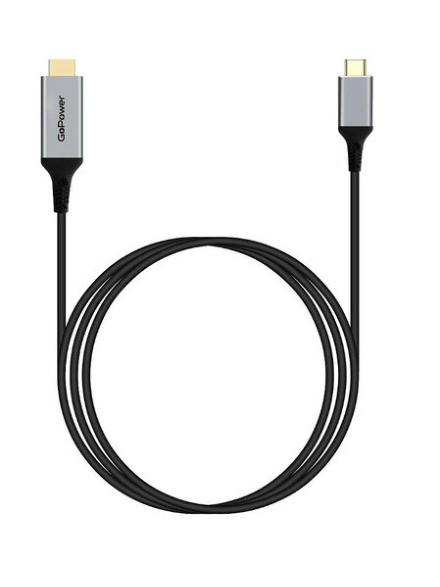 Кабель GoPower USB-C - HDMI, 2 м