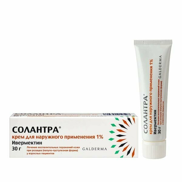 Солантра крем для наружного применения 1% 30г