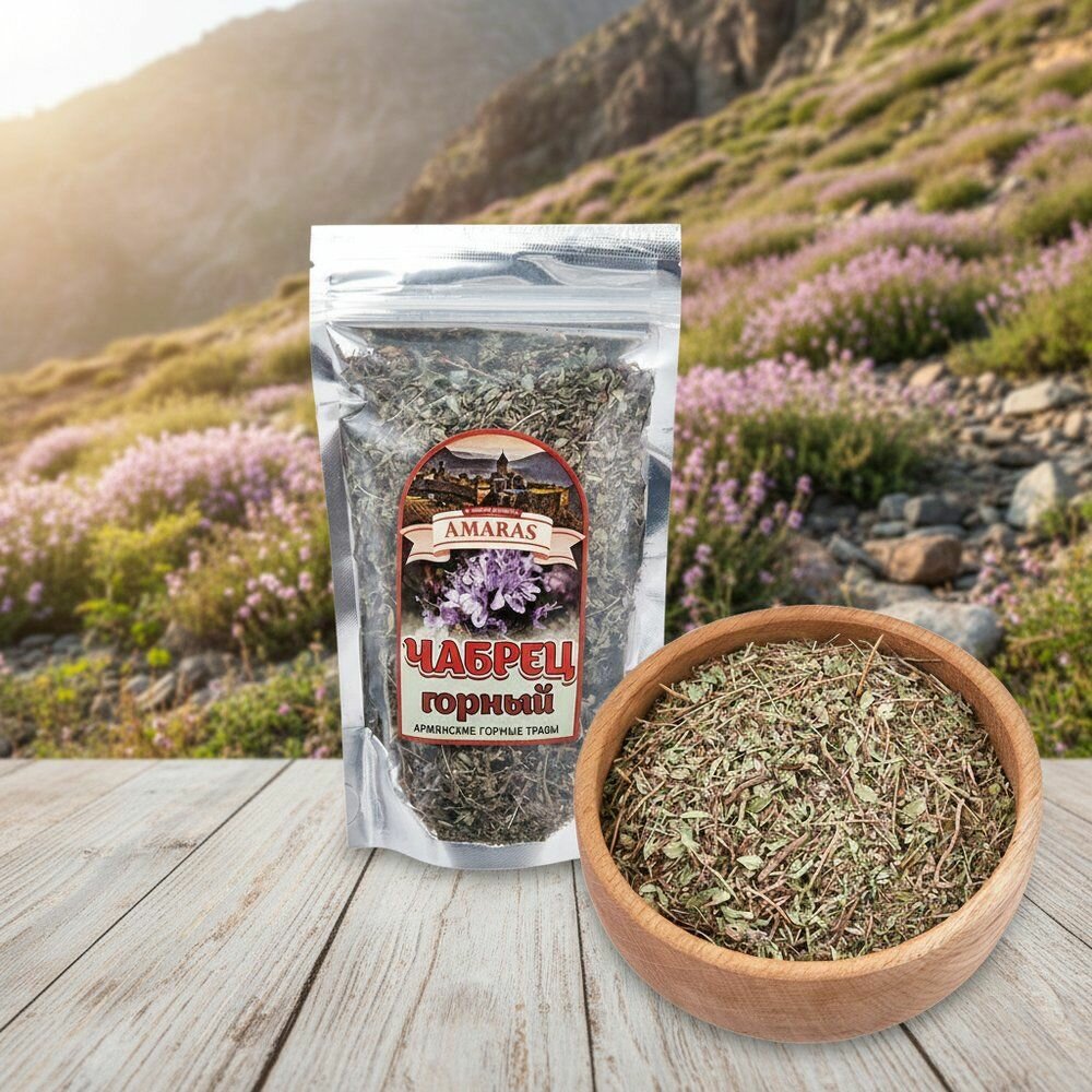 Чабрец горный 30гр A2189487