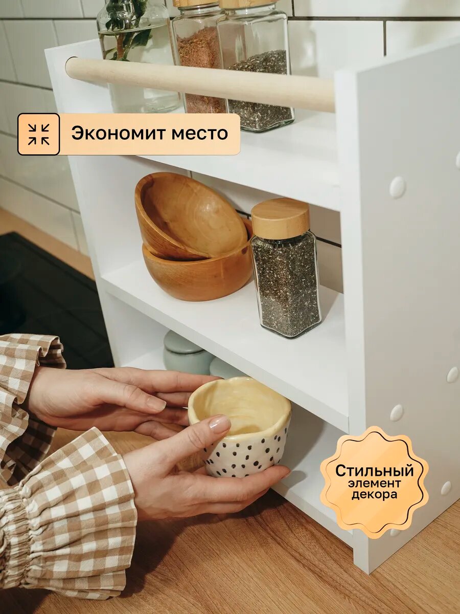Настольная полка этажерка для кухни и рабочего пространства лдсп, 39,5*38,5*13 см — фото 1