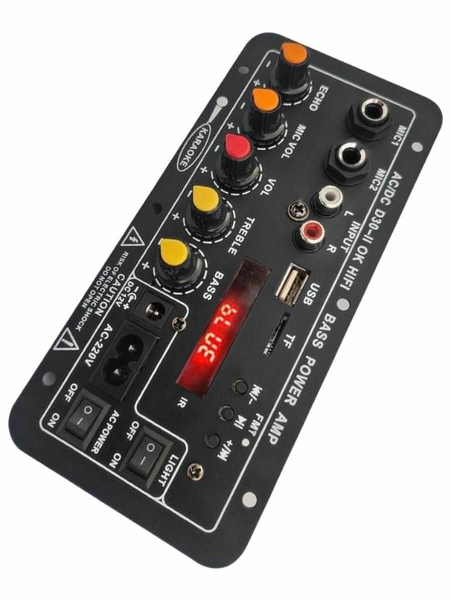 Мощный усилитель D30 II, премиум плата с европейским стандартом Bluetooth-bang