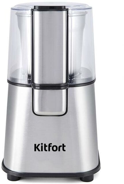 Кофемолка Kitfort KT-1315, электрическая, 220 Вт, 60 г, серебристая