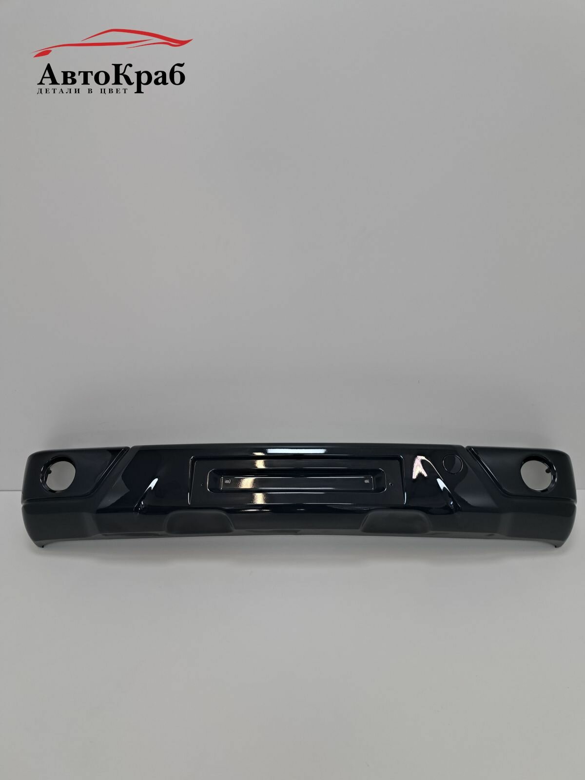 Бампер передний в цвет для Лада Нива Урбан ВАЗ 21214 316 - несси, темно зеленый