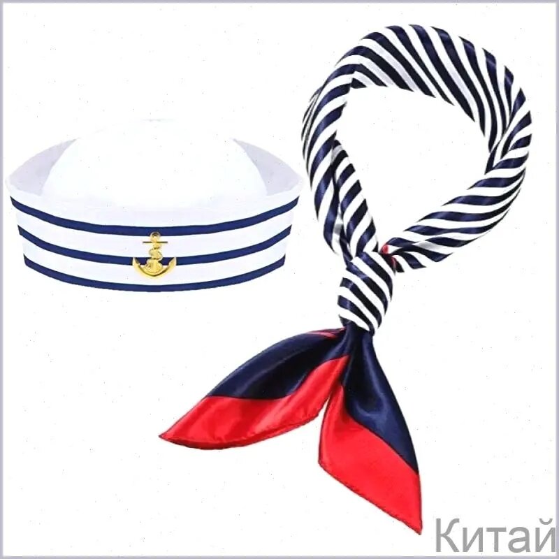 Бескозырка морская / шляпа моряка в бело-синюю полоску с якорем и красным шарфом, для тематической вечеринки.
