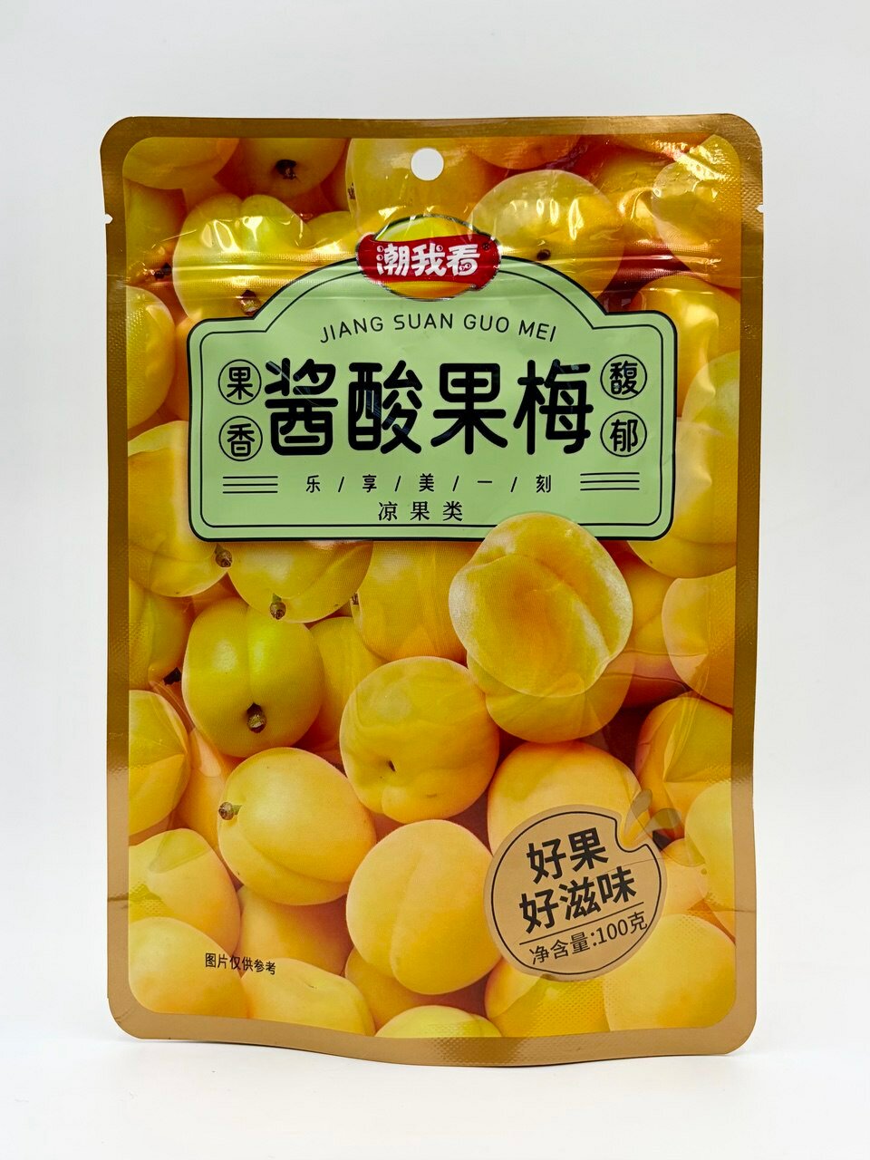 Кисло-сладкая жёлтая слива, фруктовый снек, 100 г
