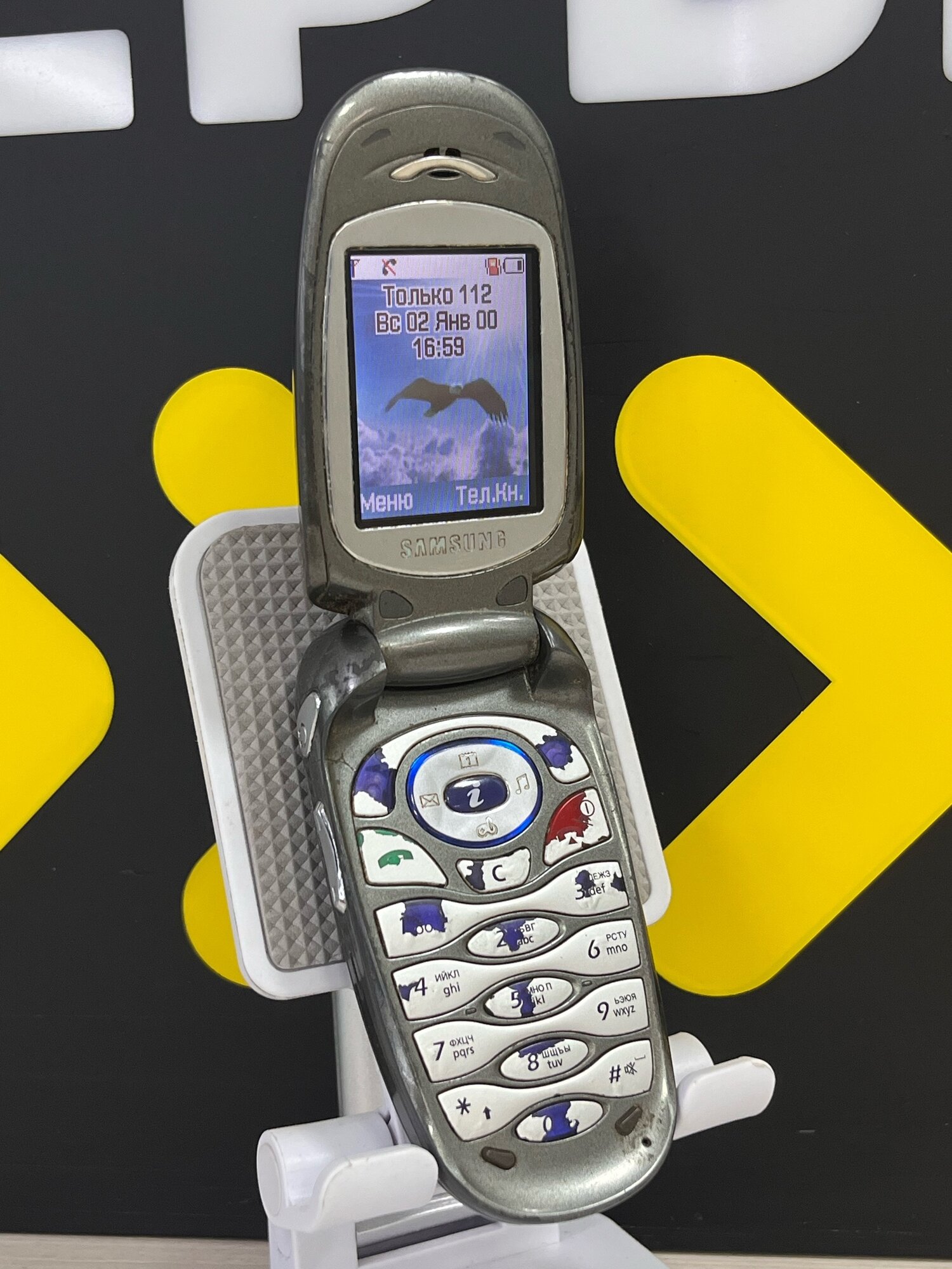 Телефон Samsung SGH-X460, SIM 1, Встроенная память 6 МБ, серый