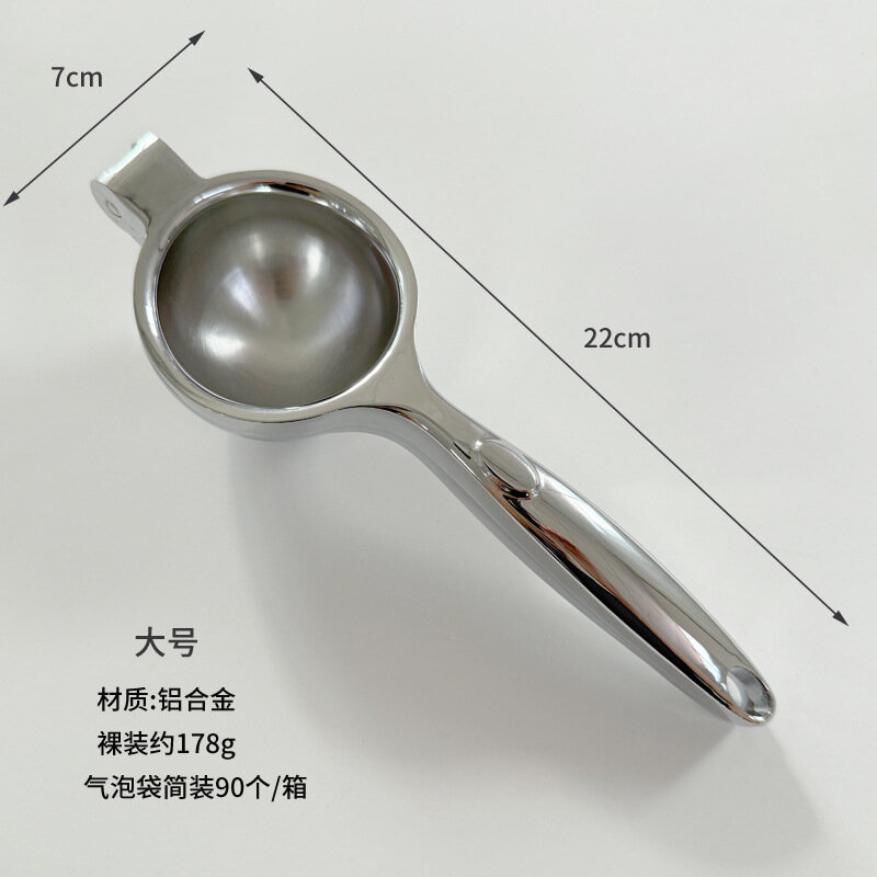 Большая ручная соковыжималка для лимонов, многофункциональная соковыжималка, пресс для апельсинов и лимонов, бытовой инструмент для отжима сока.