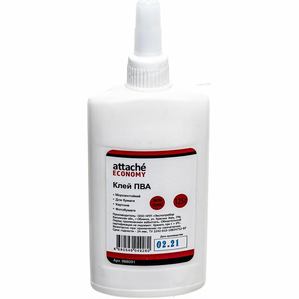 Клей ПВА Attache 125 г
