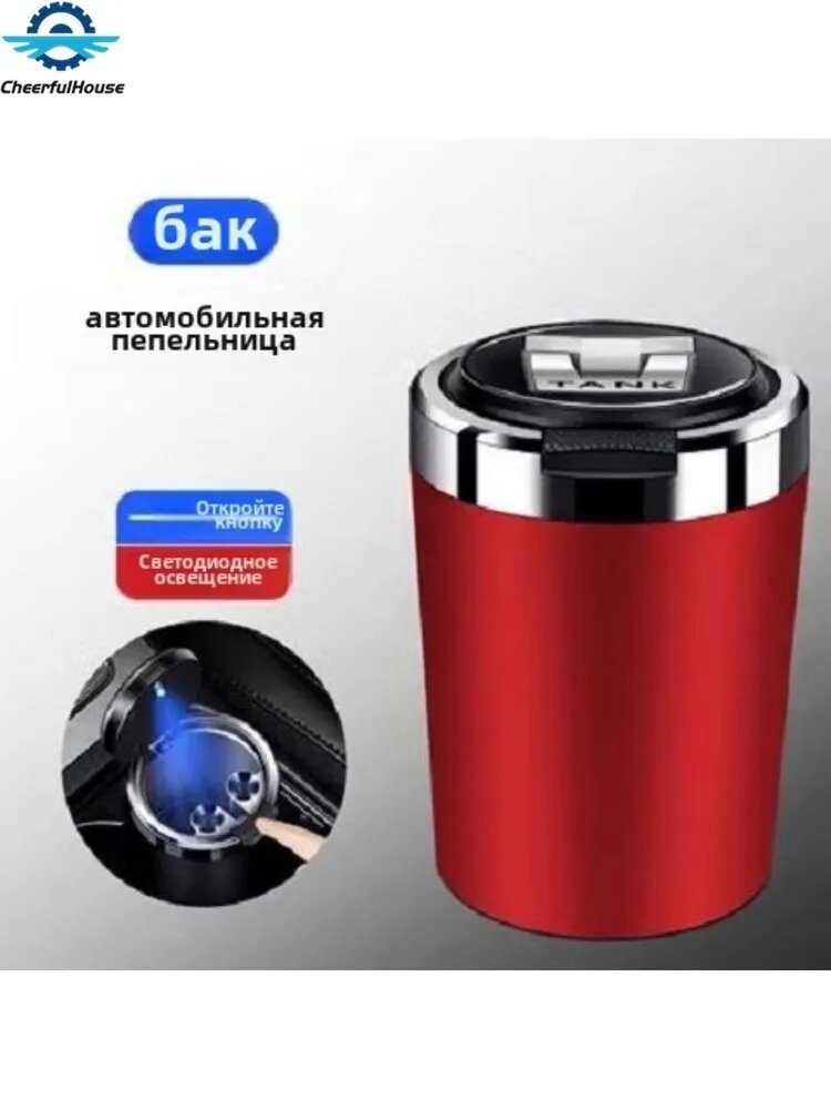 Специально разработано для автомобилей TANK 300/TANK 500/400.