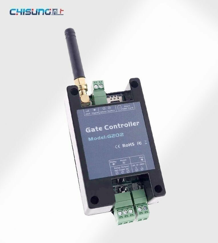 2G беспроводной пульт дистанционного управления доступом к двери GSM ворота релейный переключатель открывания двери