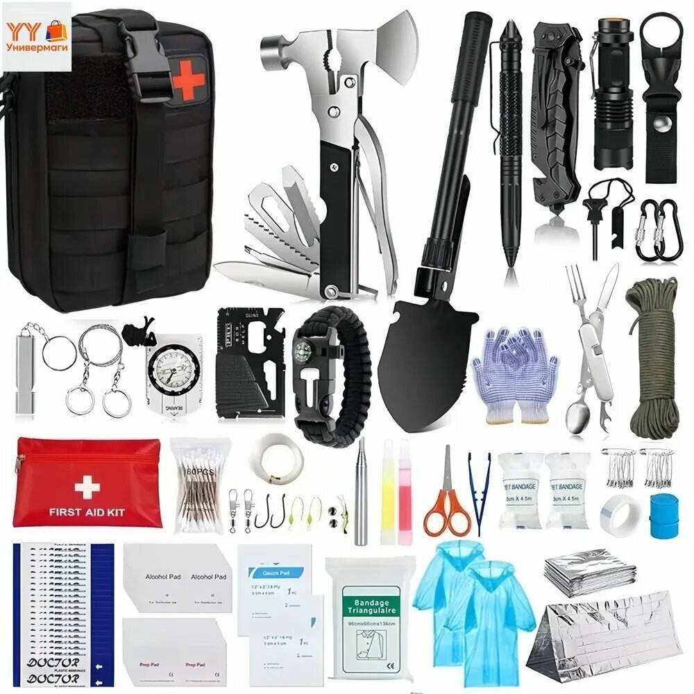 Подарочный комплект для охотников и туристов функциональные принадлежности для выживания 36 в 1