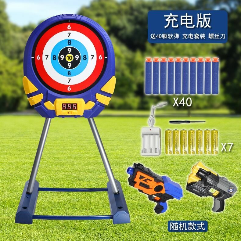 Новая мягкая мишень для детей, игрушечный пистолет с мягкими пулями, безопасная мишень для тренировок по стрельбе в помещении, которая никого не травмирует.