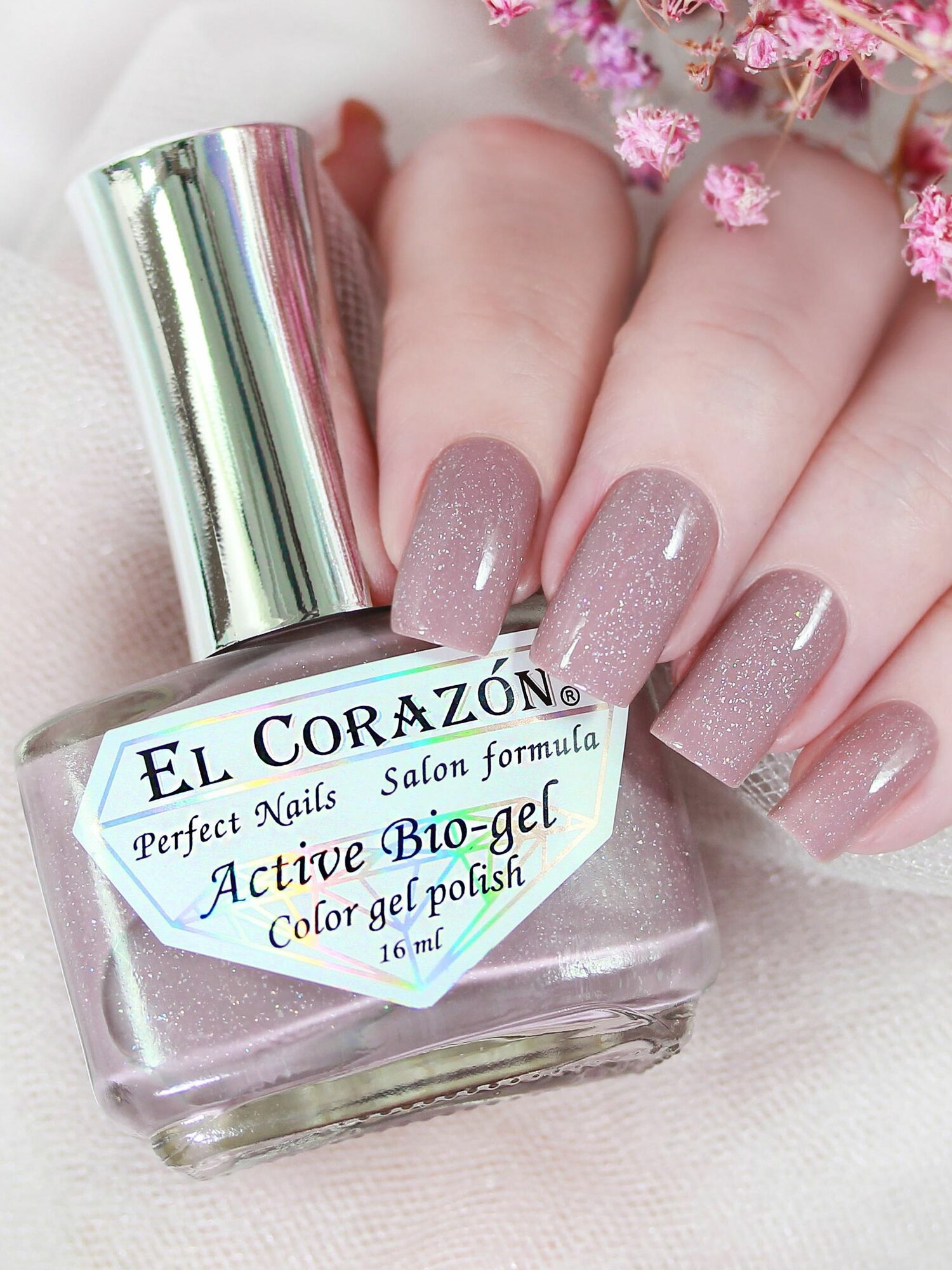 El Corazon лечебный лак для ногтей Активный Био-гель №423/1437 Dots of Rainbow Nude 16 мл