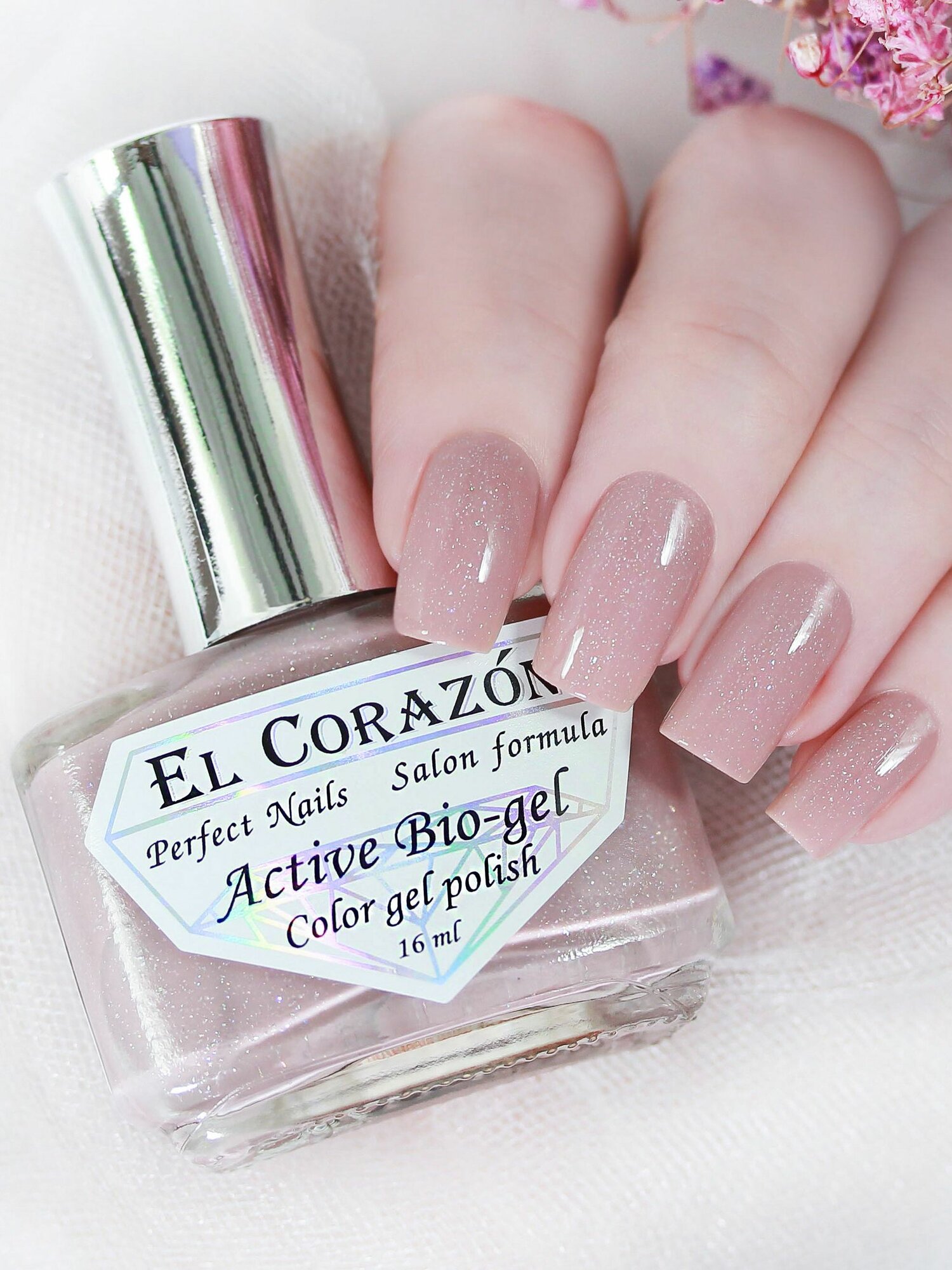 El Corazon лечебный лак для ногтей Активный Био-гель №423/1438 Dots of Rainbow Nude 16 мл