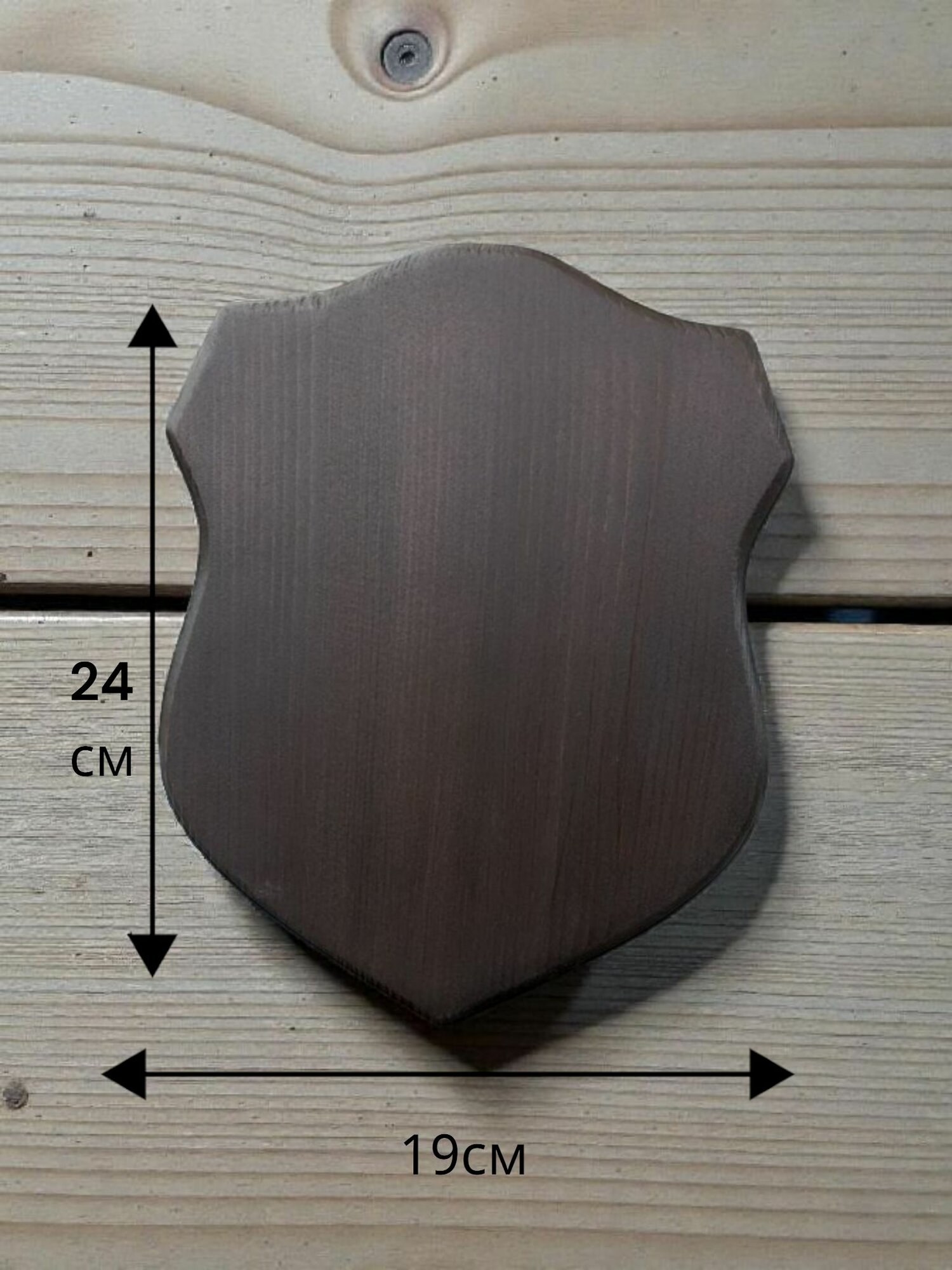 Медальоны для охотничьих трофеев