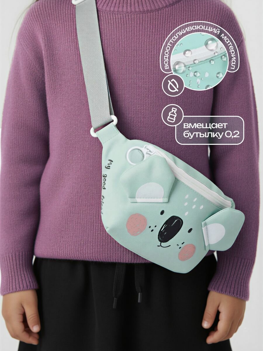 Сумка Daniele Patrici Весна-лето 2026