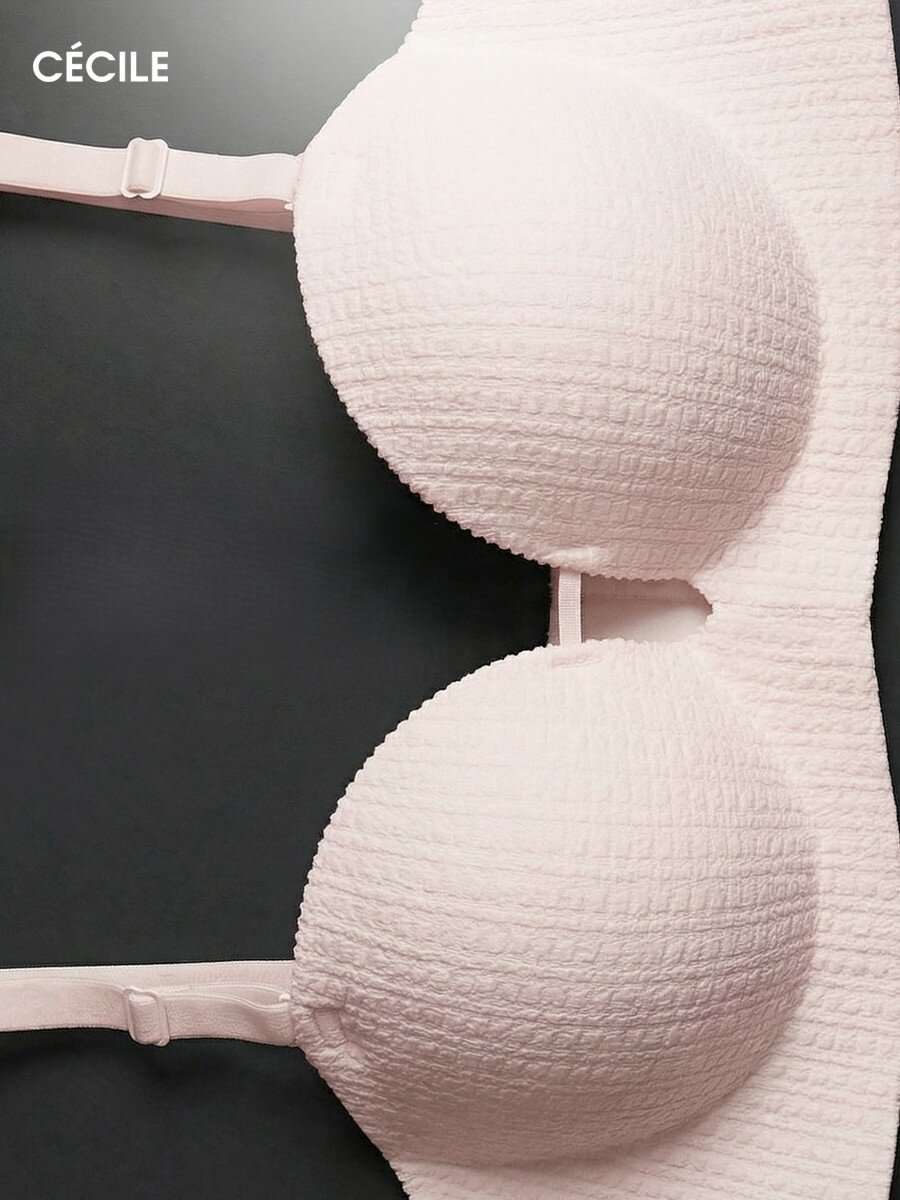 Бюстгальтер бесшовный пушап розовый