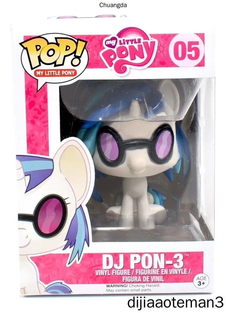Игрушечный подарок Pop 05 My Little Pony DJ Pon-3 Виниловая фигурка для девочек Белый — фото 1