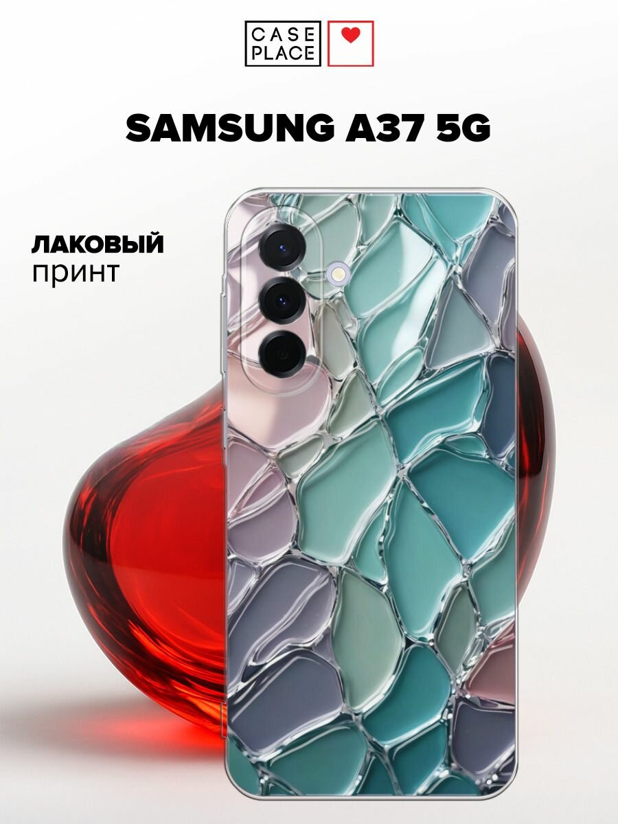 Силиконовый чехол на Samsung Galaxy A37 5G / Самсунг Галакси A37 5G с принтом Красивое стекло 2